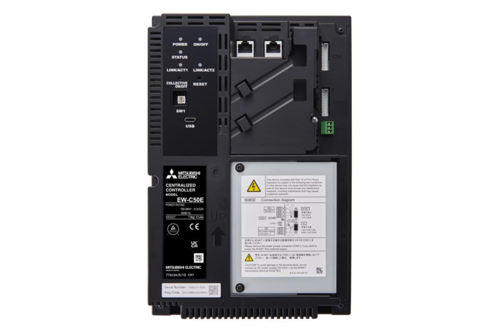 EW-C50E